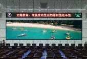 China CAILIANG N1.5 Series LED Display Power Supply AC110V 220V 1GB 32GB for Parks Cars Homes for sale