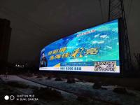 China CAILIANG P10 Full-Color LED Display Strip 1920Hz Refresh Rate AC110-220V Indoor Outdoor for sale