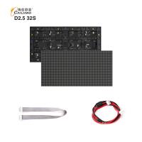 China CAILIANG P2.5 Indoor LED Module 320x160mm Full Color Display Screen IP65 for sale