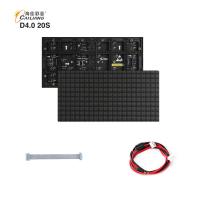 China P3.076 Full Color LED Display Module 320x160mm 1/13 Scan 3500cd/m2 for sale