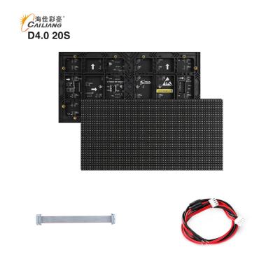 China P3.076 Full Color LED Display Module 320x160mm 1/13 Scan 3500cd/m2 for sale