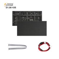 China Indoor P1.86 4K Color Depth RGB LED Display Screen 320x160mm for Energy Saving for sale