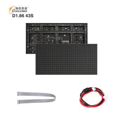 China Indoor P1.86 4K Color Depth RGB LED Display Screen 320x160mm for Energy Saving for sale