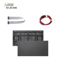 China DC 1.25 Indoor LED Advertising Display 110V 220V for Homes Companies Taxies Malls Parks Hospitals Schools for sale
