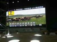 China CAILIANG D4 Series LED Display Strip AC110V 220V 1.2GHz Processor 1GB 32GB for Hotels Schools for sale