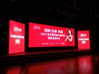 China CAILIANG D4 Series LED Display Strip AC110V 220V 1.2GHz Processor 1GB 32GB for Hotels Schools for sale