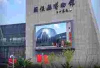 China CAILIANG D4 Full Color LED Display Strip 1920Hz Refresh Rate for Mall Outdoor for sale