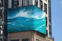 China Cailiang P3 Outdoor Full Color LED Display 3500-4000cd/m2 Brightness AC110V 220V for sale