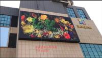 China Outdoor Full Color P8 LED Display Strip 110V 220V for High Definition Pink Light Advertising for sale