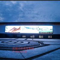 China D10 High Definition Pre-maintenance Full-Color LED Display Strip for Outdoor Advertising AC110V 220V for sale