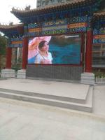 China Outdoor D4 Common Anode Full Color LED Display 100000 Hours Pink Red AC110V 220V for sale