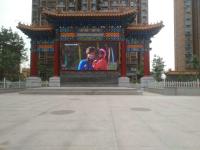 China Outdoor D4 Common Anode Full Color LED Display 100000 Hours Pink Red AC110V 220V for sale