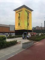 China CAILIANG D6 Full Color Outdoor LED Display for Taxicabs Malls Hospitals AC110V 220V for sale