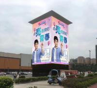 China CAILIANG D6 Full Color Outdoor LED Display for Taxicabs Malls Hospitals AC110V 220V for sale