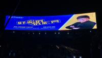 China CAILIANG D8 Full Color LED Display Outdoor 110V 220V 1GB 32GB Novastar for sale
