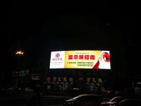 China D10 Full Color LED Display 100000 Hours Lifetime AC110V 220V for Hospitals Cars Homes for sale