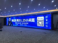 China Customized D Series LED Display Module Outdoor D3 Refresh rate 3840HZ Scan mode 13S for sale