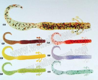 China New design best sale 2g /8cm artifical soft fishing lure for sale
