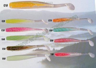 China New design best sale 1.2g /8.5cm artifical soft fishing lure for sale