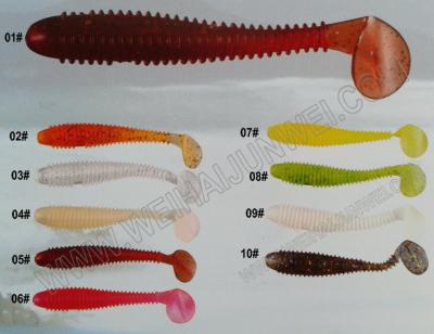 China New design best sale 1.5g /5.0cm artifical soft fishing lure for sale