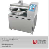 China Sausage Meat Bowl Cutter Industrial Meat Bowl Cutter Machine For Sale for sale