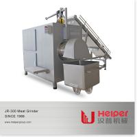 China Big Frozen Meat Grinder Block Frozen Meat Mincer for sale
