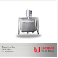 China Electric salt brine mixer brine mixing system for sale