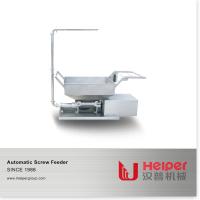 China Meat Paste Transporting Device Meat Processing Machines for sale