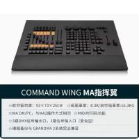 China Lighting DMX Console 2 Channels Command Wing With MIDI Time Code Function for sale