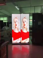 China P2.5 640*1920 Indoor LED Mirror ScreenPoster Screen 3840hz for sale