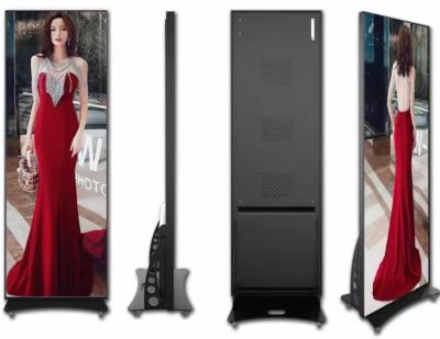 China P2.5 960*1920 Indoor LED Poster Screen LED Display 3840hz for sale