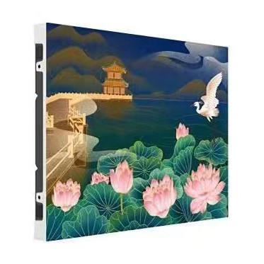 China Indoor LED Conference Screen P1.25 P1.2 Thin Aliuminum Screen 3840hz 600*337.5mm for sale