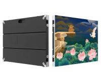China Indoor LED Conference Screen P1.25 P1.2 Thin Aliuminum Screen 3840hz 600*337.5mm for sale