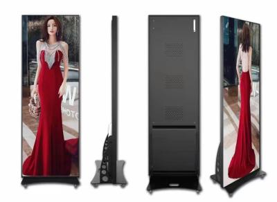 China P2.5 640*1600mm 256*640 Pixels Smart LED Poster Screen LED Display Indoor 3840hz Screen for sale