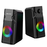 China RGB Gaming Computer Speaker USB Laptop Small Audio Super Volume Desktop Subwoofers for sale