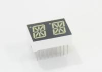 China SMD 0.50 inch 7 segment display 2 digit in Super Yellow/Green Common Anode for sale