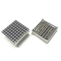 China 8×8 Dot Matrix LED Displays Digit LED Numeric Display 64 Dots Indicated Light 465nm for sale