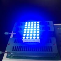 China 35 Dots Matrix Seven Segment LED Display 1.9mm 5×7 Super Bright Green Dot Matrix for sale