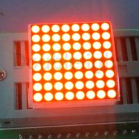 China 8×8 Dot Matrix LED Displays 7 Segment LED Displays 0.8 Inch 20.00mm Matrix for sale
