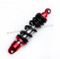 China Aluminum Alloy Universal Motorcycle Rear Shock Absorber 260mm Center Distance Suitable for All Types of Riders for sale