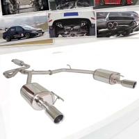 China Stainless Steel 304 Universal Car Fitment Chevrolet Cruze Middle and Tail Part Exhaust System with Valve Control for sale