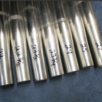 China Universal Aluminum Radius Rod for Sprint Car Parts OD1-1/8 OD1