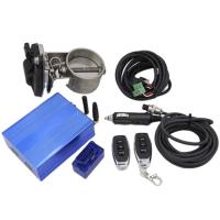 China Electric and Remote Control System 2.36
