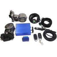 China Electric and Remote Control System 2.36