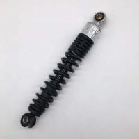 China 220mm Motorcycle Gas Air Shock Absorber Rear Suspension Superior Aluminum Alloy for Replace/Repair on Monkey Bike Dirt Pit A for sale