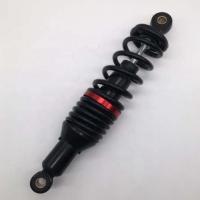 China Replace/Repair Purpose Steel Rear Suspension Shock Absorber for Motorcycle Scooter Dependable and Long-Lasting for sale