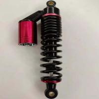 China Superior Steel 310mm Motorcycle Rear Air Gas Shock Absorber Suspension for Optimal Performance and Durability for sale