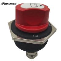 China Universal Car Handle Switch 12v 100A Mini Battery Selector Switch ABS Metal Other Size 200A for and Performance for sale