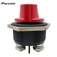 China Universal Car Handle Switch 12v 100A Mini Battery Selector Switch ABS Metal Other Size 200A for and Performance for sale