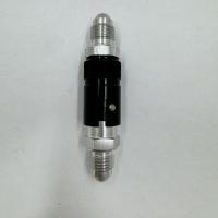 China Steel Joint Aluminum Alloy AN4 Quick Release Dry Coupling Fitting Connector and Improved for Universal Year Benefit for sale